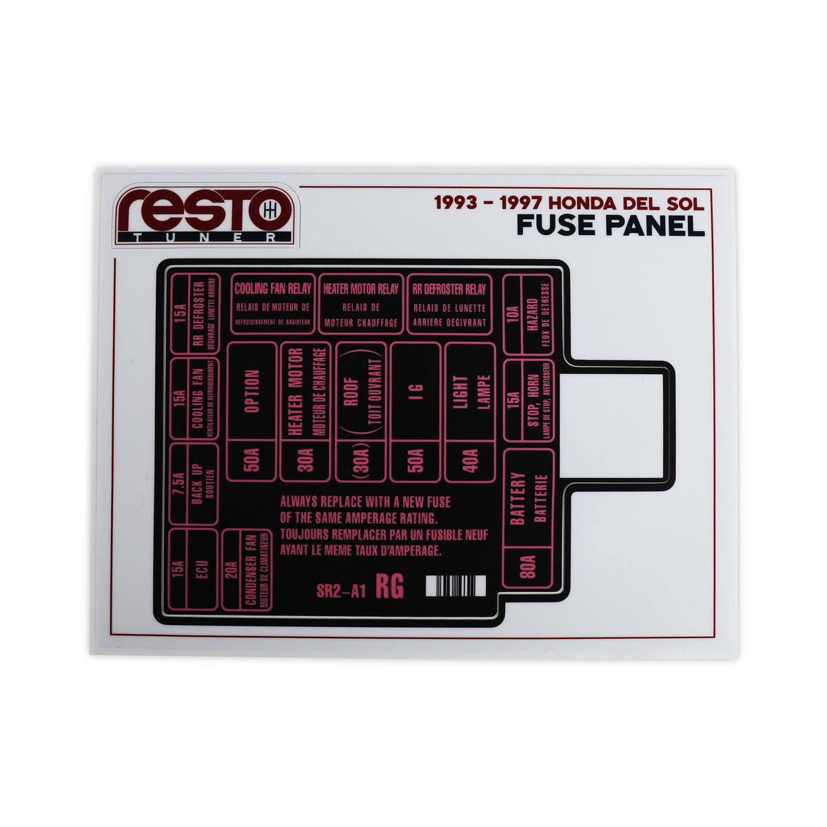 RestoTuner 1993-1997 Honda Del Sol Engine Fuse Replacement Decal — Unit ...